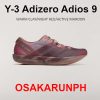Y-3 Adizero Adios 9 – Warm Clay / Night Red / Active Maroon – Yohji ...